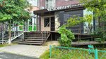 Кедровница (ulitsa Nikolaya Semyonova No:31к2), spa  Tiumen'den