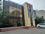Zhan coffee (Músirepov kóshesi No:10А, Astana), kahve otomatı  Astana'dan