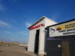 Tire Fitting (Republic Avenue No:54/2), oto lastik tamiri  Karağandı'dan