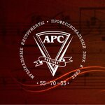 Apc-music (Lunacharskogo Avenue No:23), enstrüman mağazaları  Cherepovets'ten
