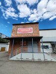 Столичный (Krasnaya Presnya Street No:27, Tynda), alışveriş merkezleri  Tynda'dan