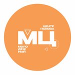 Pskov city youth center (Maksima Gorkogo Street No:15), sivil toplum kuruluşları  Pskov'dan