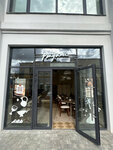 Playami (Perevedenovsky Lane No:13с18), kafe  Moskova'dan