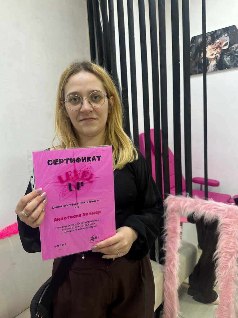 Manikür-pedikür Valnailssstudio, Tula, foto