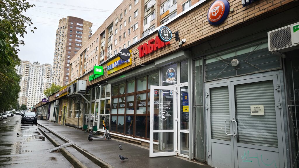 Kahve dükkanları Nest Coffee, Dolgoprudny, foto