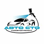 Auto Sto (No:30А, Gorki Village), oto kaporta  Moskova ve Moskovskaya oblastından