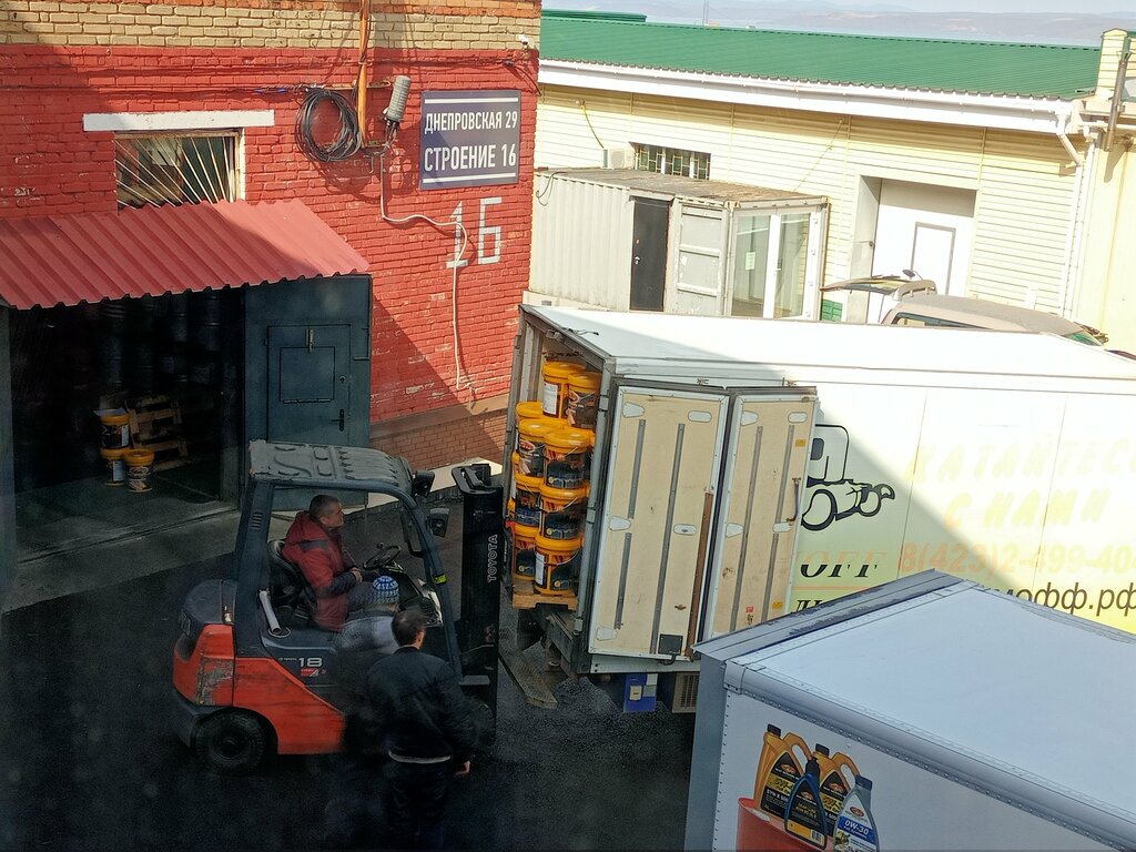 Yağlama ürünleri SunTrip, Vladivostok, foto