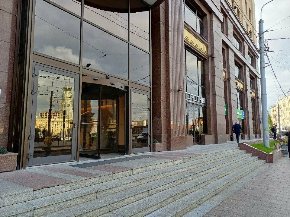 Bilişim firmaları FunFlow, Moskova, foto