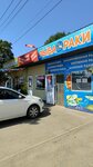 Рыба и морепродукты (Teplichnaya ulitsa No:1/2), balık ve deniz ürünleri  Krasnodar'dan