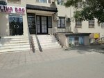 Estetik gulush (Akademik Hasan Aliyev Street No:579B), özel ağız ve diş sağlığı klinikleri ve muayenehaneleri  Bakü'den