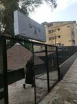 Ginásio Olímpia (Maputo, KaMpfumo, Central B, Avenida Ahmed Sekou Touré), spor ve jimnastik salonları  Maputo'dan