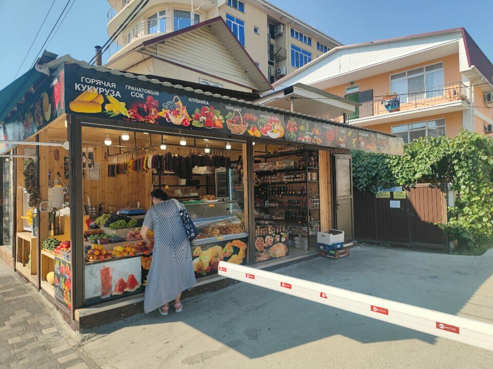 Manavlar Овощи и фрукты, Krasnodarski krayı, foto