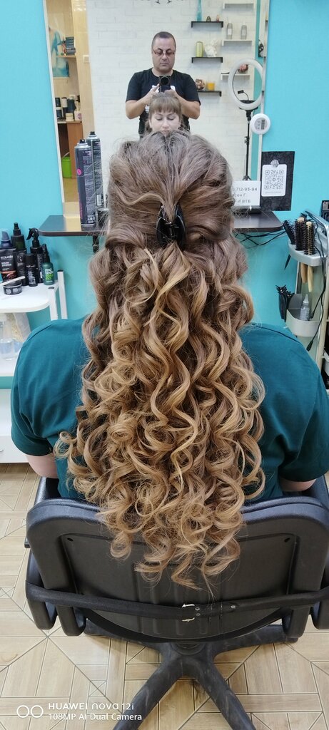 Güzellik salonu Мастерская Стилистов, Vidnoye, foto