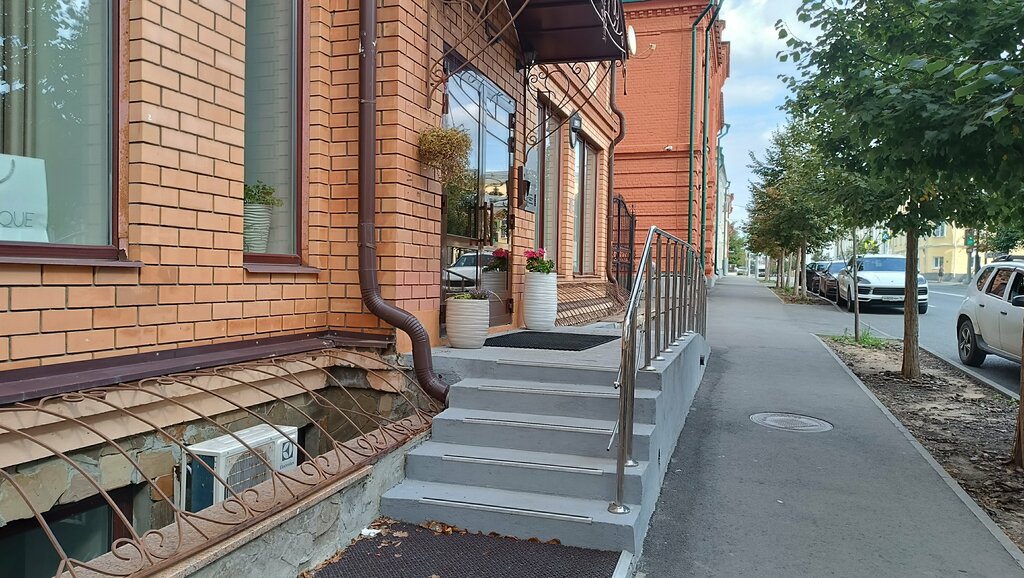 Stretching Say. Stretch, Kazan, foto