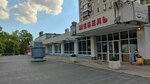 Шик (Turgeneva Street No:149), mobilya mağazaları  Krasnodar'dan