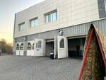 Chistkakovrov. Temirtau (Peace Avenue No:2), halı yıkamacılar  Temirtav'dan