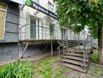 Крепкий орешек (Dostoevskogo Street No:99), kapılar  Ufa'dan
