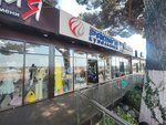 Радуга (Federal Territory of Sirius, mikrorayon Nizhneimeretinskaya Bukhta), plaj ürünleri mağazası  Krasnodarski krayından