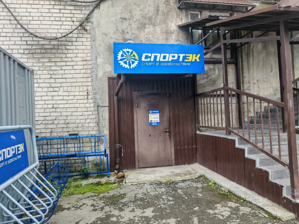 Bisiklet mağazaları Sportek, Yekaterinburg, foto
