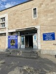 Sokuluk Print (Lenin Street No:122В, Sokuluk Village), bilgisayar teknik servisleri  Çuy ili'nden