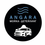 Angara (Baykonurskaya Street No:17), oto yıkama  Saint‑Petersburg'dan
