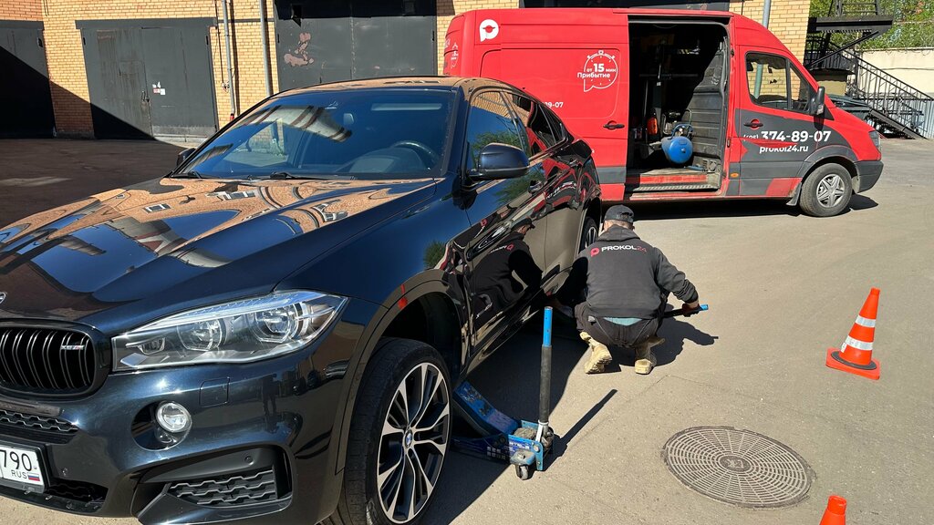 Oto lastik tamiri Prokol24, Moskova, foto