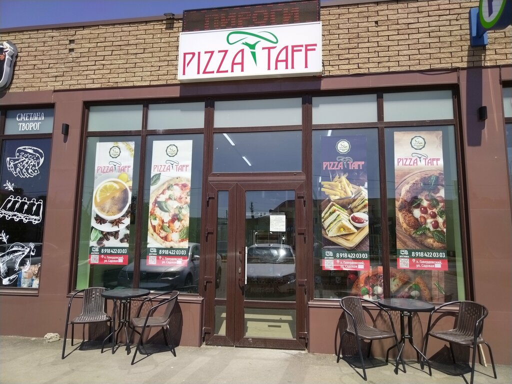 Pizzacılar Пицца-Тафф, Adıge Cumhuriyeti, foto