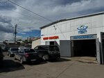 Орбита Авто (Akademika Vavilova Street No:2А/15), otomobil servisi  Krasnoyarsk'tan