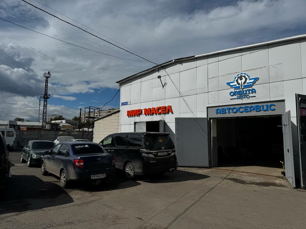 Otomobil servisi Орбита Авто, Krasnoyarsk, foto