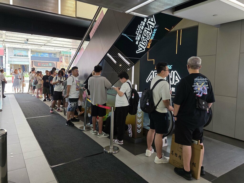 Büyük mağazalar Chong Hing Square, Kowloon, foto