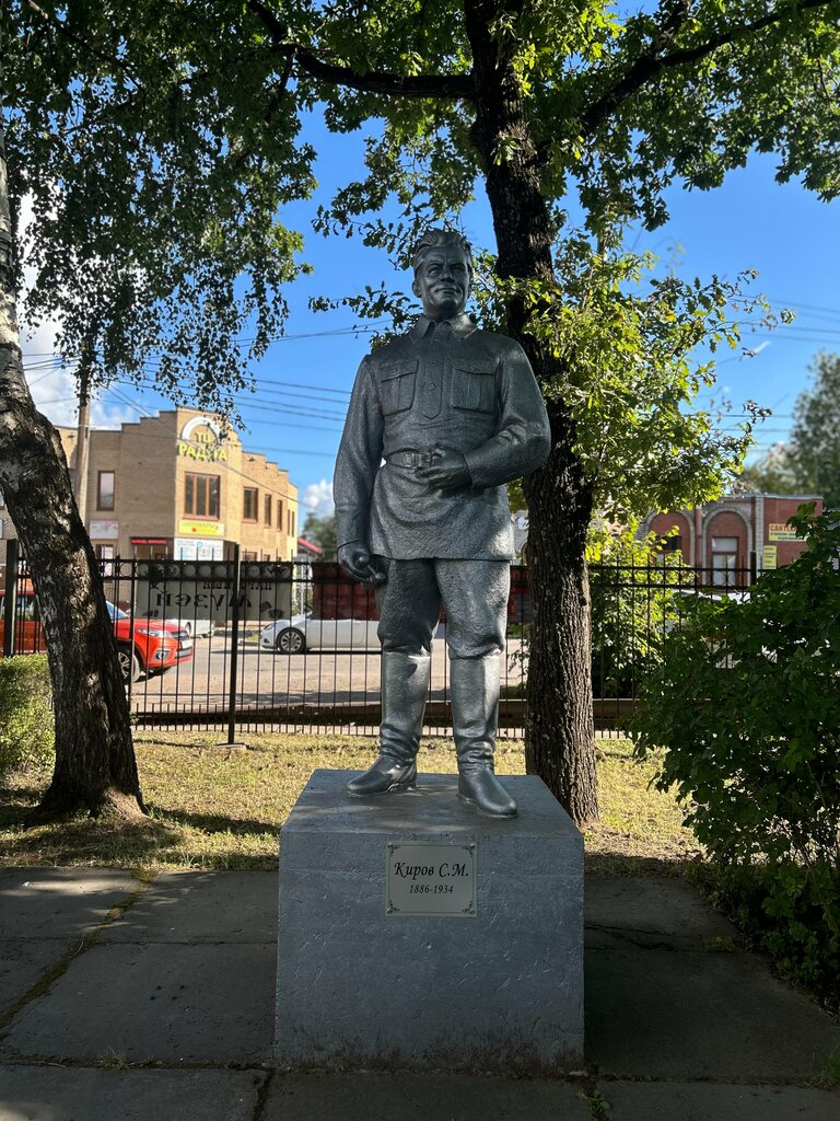Anıt, heykel С.М. Киров, Saint‑Petersburg ve Leningradskaya oblastı, foto