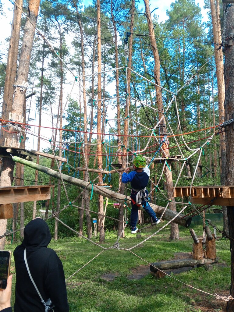 i̇pli oyun park Облака, Lipetskaya oblastı, foto