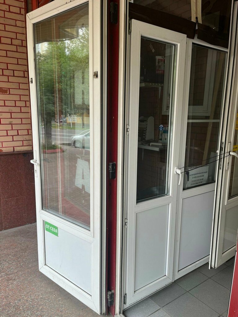 Pencere üretim, satış ve montaj firmaları Ремонт квартиры и установка окон, Reutov, foto