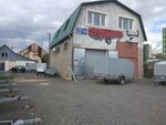 Прицеп Фаркоп Сервис (Bolshaya Krasnaya ulitsa No:120Г, Sovetskiy City Administrative District, zhiloy massiv Malyye Klyki, City of Kazan), araç römorkları  Kazan'dan