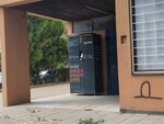 Paketomat (Mike Alasa Street No:54), parsel otomatı  Belgrad'dan