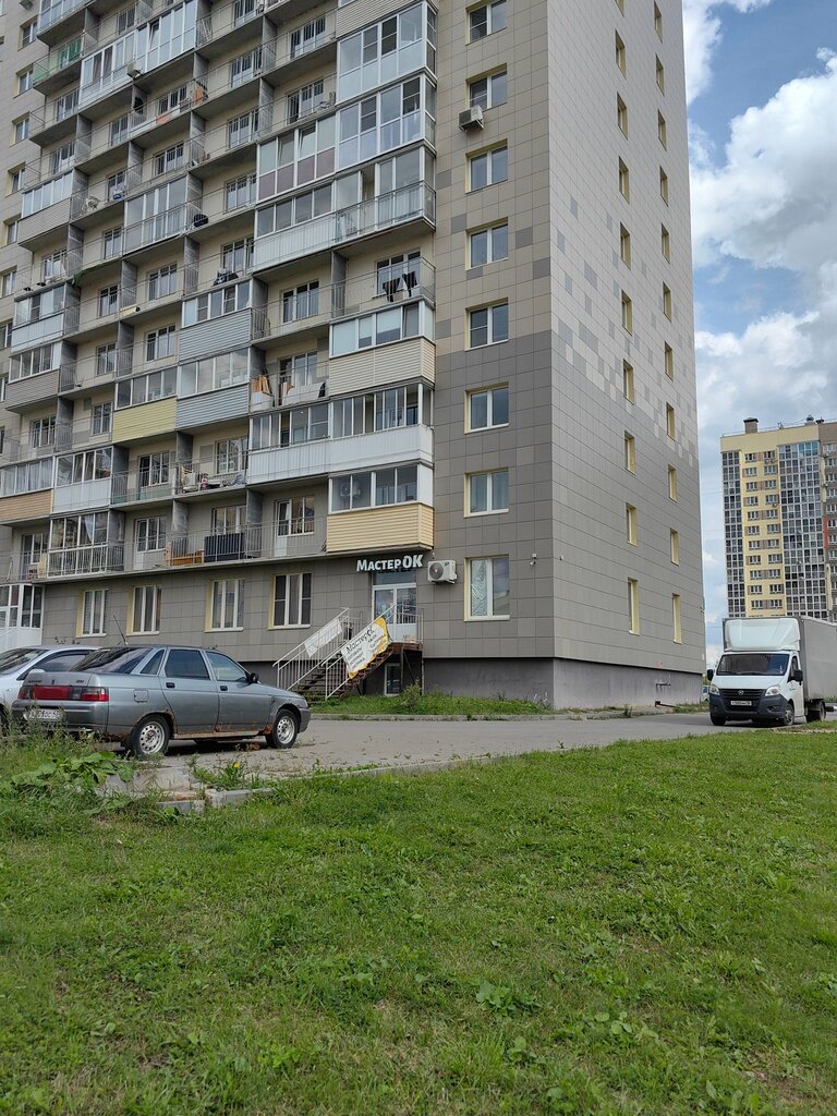 Banyo ve klozet mağazaları Мастерок, Kirov, foto