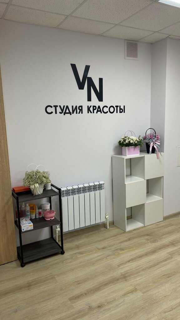 Güzellik salonu Студия красоты Виктории Новиковой, Briansk, foto