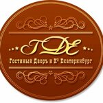 Gostiny Dvor and Co (Lenina Avenue No:5), kısa süreli konaklama  Yekaterinburg'dan