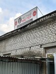 Честный Мастер (Genkinoy Street No:15), otomobil servisi  Nijni Novgorod'dan