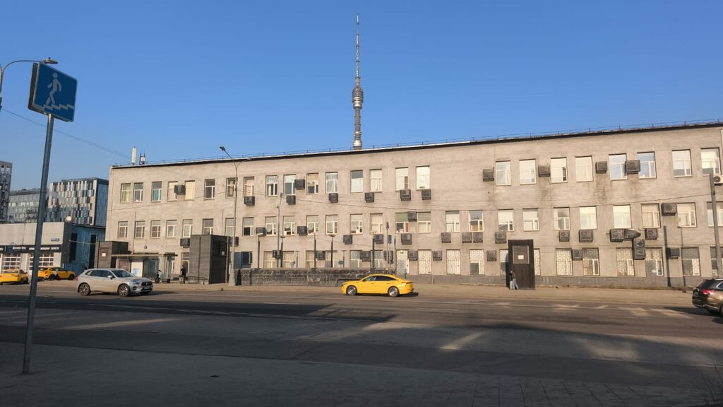 Boru tesisatı ve aksesuarları Union-T, Moskova, foto