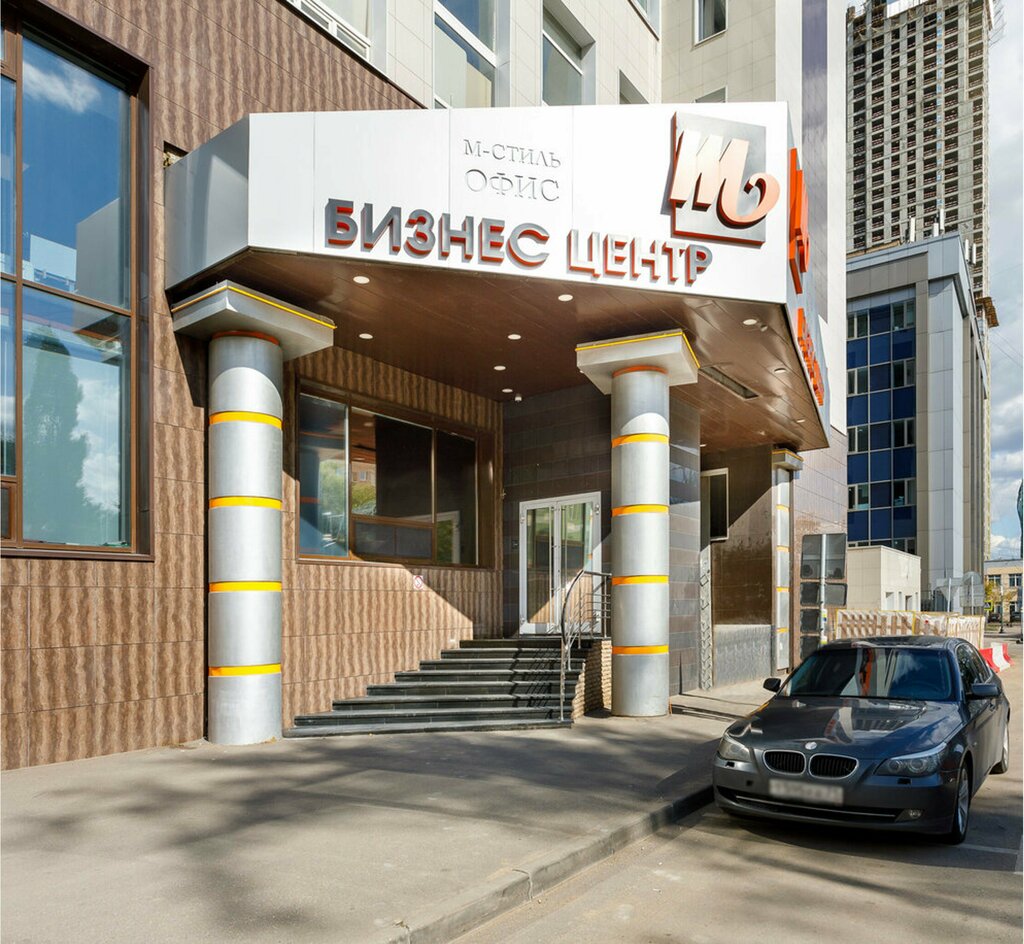 i̇şletme satışı ve marka kiralama Sovcominvest, Moskova, foto