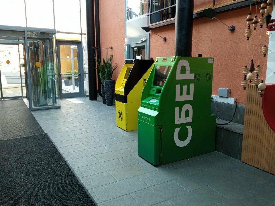 ATM'ler Sberbank, Saint‑Petersburg, foto