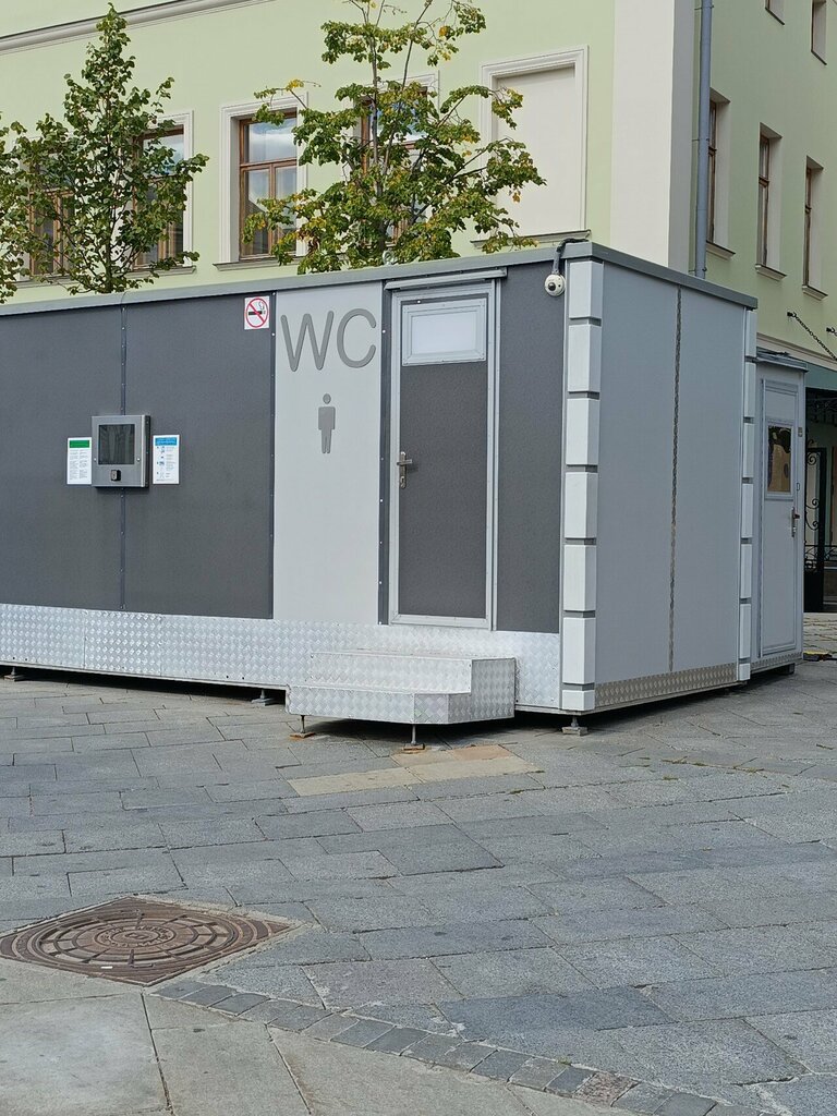 Tuvalet Туалет, Moskova, foto