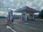 Туалет (Moskovskoye shosse No:175Б), tuvalet  Orel'den