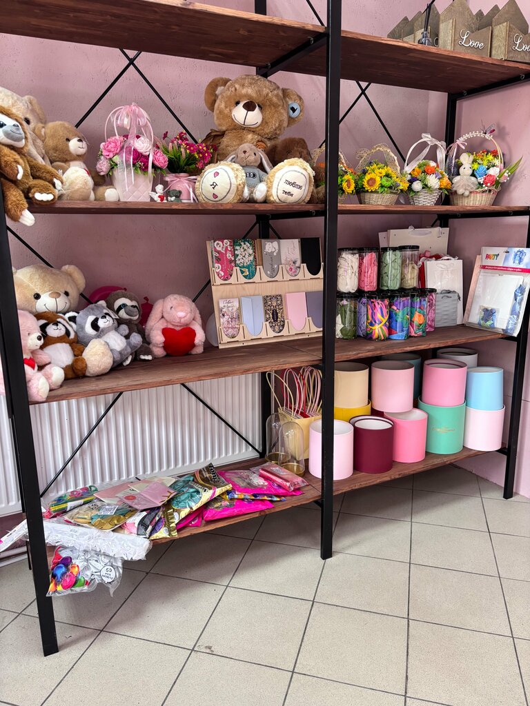 Çiçekçiler ХочуЦветы, Taganrog, foto