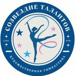 Sozvezdie talantov (Metallistov Avenue No:117), spor kulüpleri  Saint‑Petersburg'dan