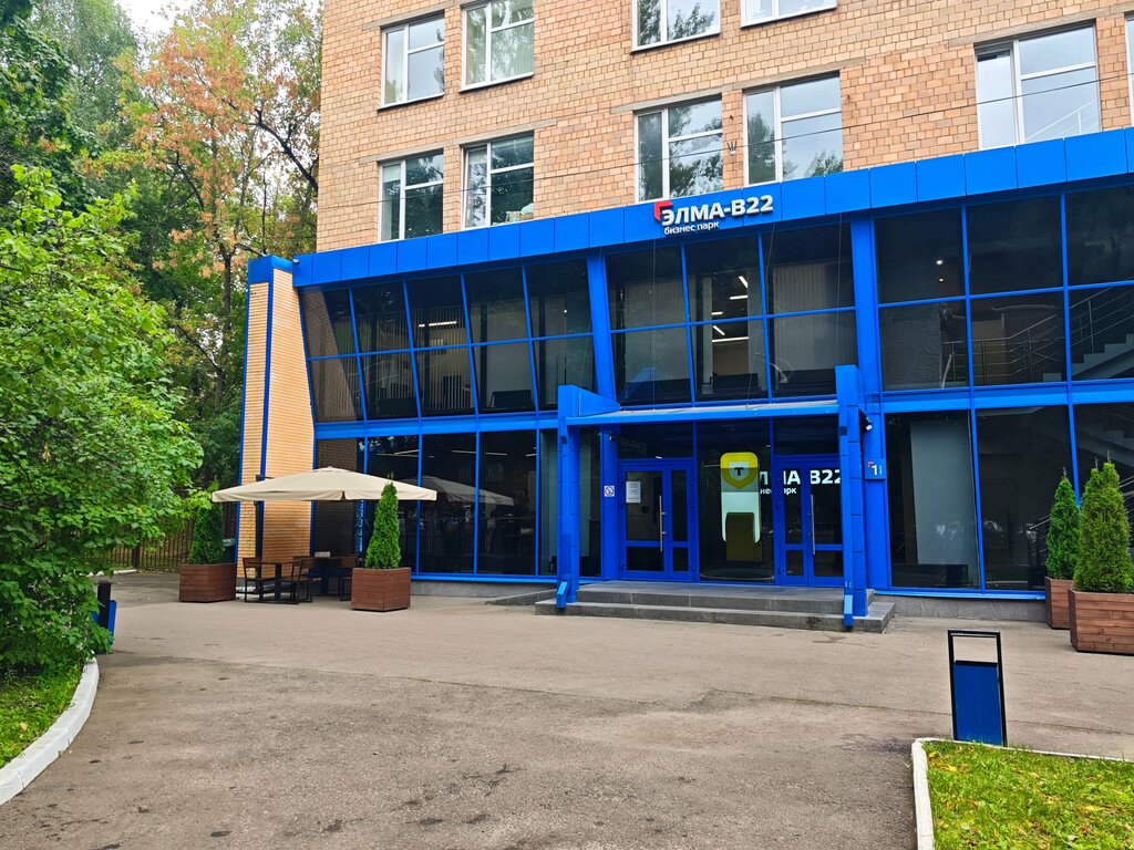 Ticari gayrimenkul alım satımı Elma-v22, Moskova, foto