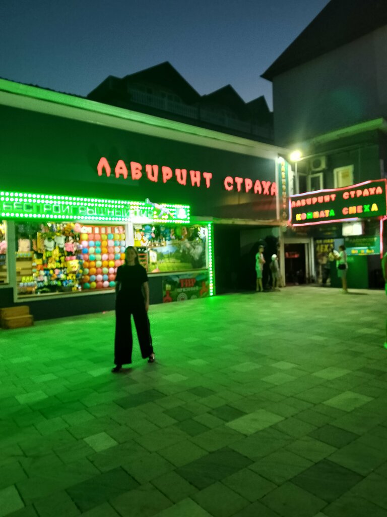 Resort oteller, tesisler Гд Мила, Soçi, foto