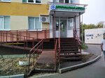 Ветеринарная аптека (Mussa Jalil Avenue No:47В), veteriner eczaneleri  Naberejniye Çelny'den (Yar Çallı'dan)