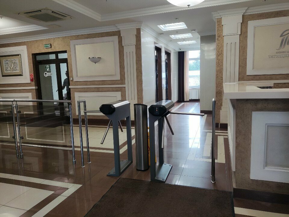 Yönetim ofisi Группа Укз, Yekaterinburg, foto